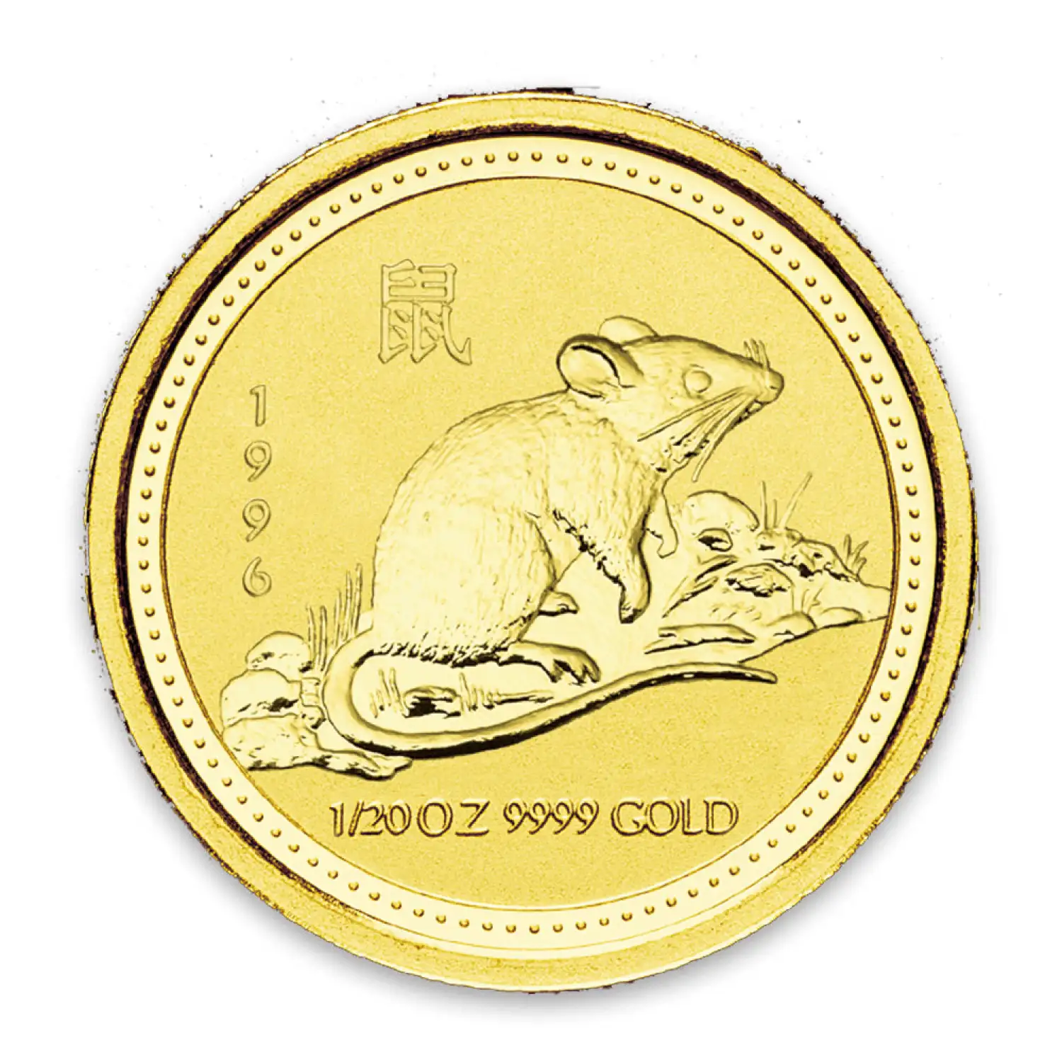 1996 1/20oz Australian Perth Mint Gold Lunar: Year of the Mouse - ASB ...